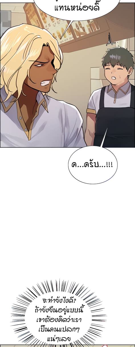 Sex Stop Watch ตอนที่ 49 อ่านโดจิน Sex Stop Watch Ch 49 แปลไทย