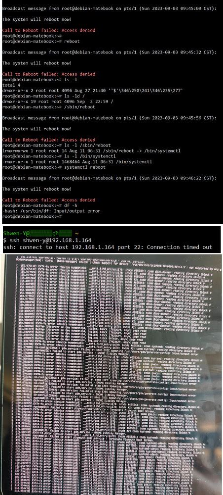 debian12 从挂起中恢复中屏幕黑屏不亮 新手园地 debian中文论坛