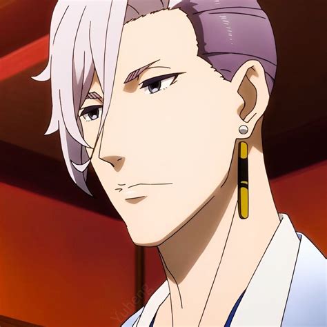 Usui Yuuen Anime Icon