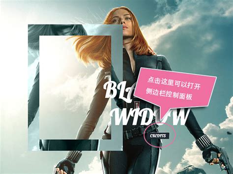 基于css路径剪裁和背景混合模式的炫酷js幻灯片特效jquery之家 自由分享jquery、html5、css3的插件库