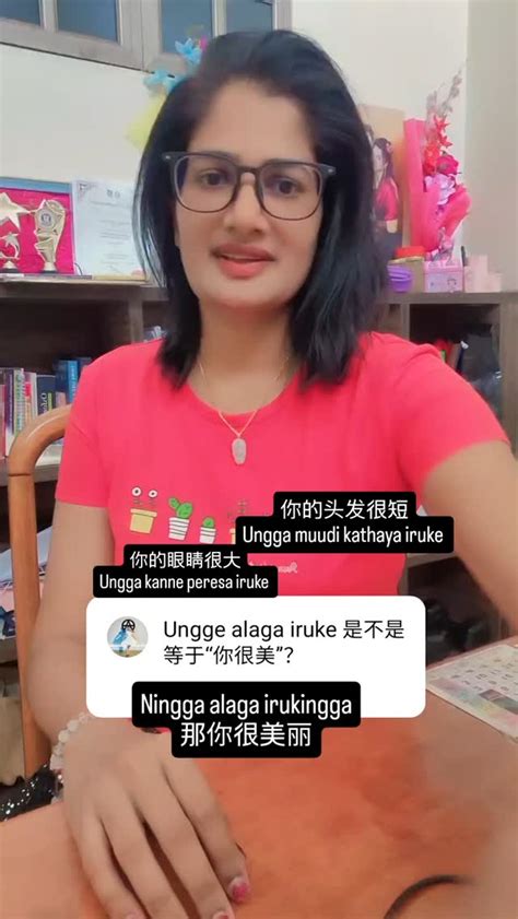 Instagram Video By 印度妈妈 • Nov 29 2024 At 8 03 Pm