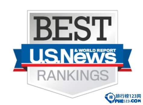 2016年usnews美国研究生院排名排行榜123网