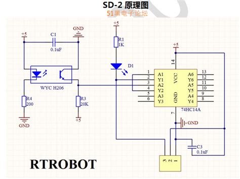 智能小车光电测速和行驶距离测量 51单片机和arduino源程序及传感器资料下载 智能小车 机器人