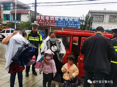 无证驾驶三轮摩托车还严重超员！判刑！威宁县判决进行