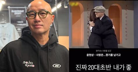 커밍아웃 홍석천 첫사랑 여성 깜짝 공개 20대 초반 좋아했다