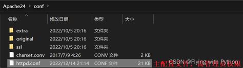 Apache 2454 X64 安装及配置apache最新版本是多少flying With Python的博客 Csdn博客 Apache 2454 X64 安装及配置apache最新版本是多少flying With Python的博客 Csdn博客