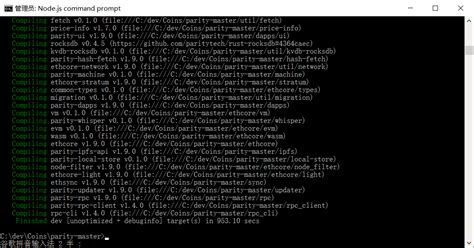 Windows上用vs Code调试rust程序 Csdn博客