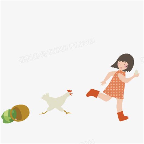 被鸡追着跑的女孩PNG图片素材下载 女孩PNG 熊猫办公