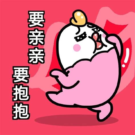 雙魚座喜歡你會有怎樣的表現 心 轉 每日頭條