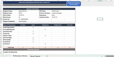 Employee Performance Review Excel Template High Quality Excel Pdf Word Templates