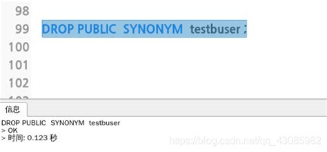 Oracle同义词oracle同义词的作用 Csdn博客