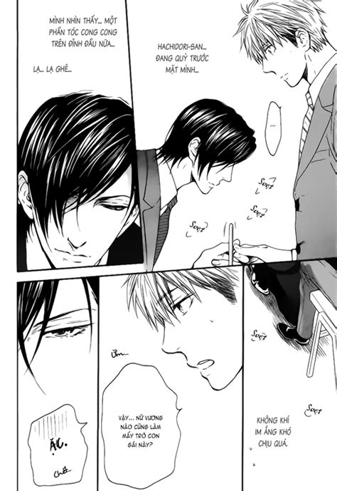 Miwaku Shikake Amai Wana Ch Vitamin Translation Group