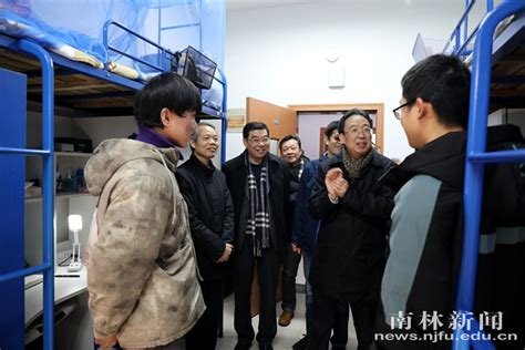 江苏省教育厅厅长葛道凯到我校淮安校区调研 南林要闻 南京林业大学