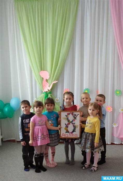 Женский день Стенгазеты к 8 марта Воспитателям детских садов школьным учителям и педагогам