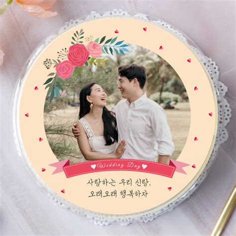 무료배송 주문제작 포토케이크 생일 결혼기념일 아이디어스