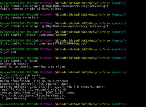 如何上传自己的项目源码到github （git教程）程序源代码需要包含git仓库git文件夹源代码需上传到公网上的git仓库并提供 Csdn博客