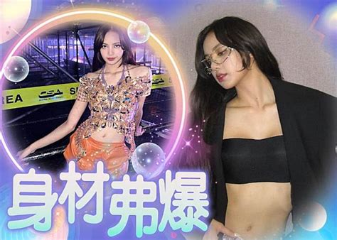 Lisa騷身材！black Pink世巡吸180萬人次穩袋172億 Oncc 東網 Line Today