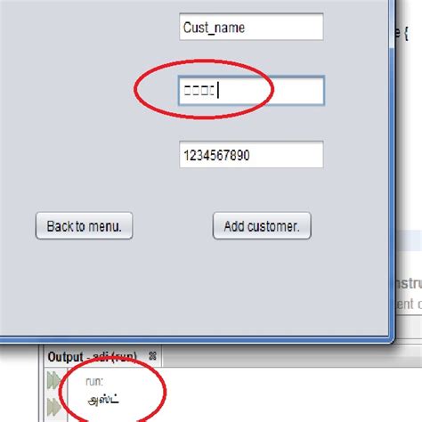 How To Type In Tamil In Javaswing Components Using Netbeans Stack