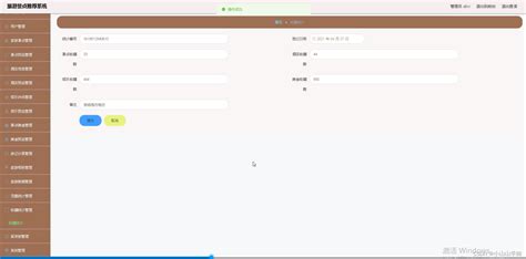 Java毕设项目旅游景点推荐系统（javavuemybatismavenmysql）2024javaee大作业 基于javaee架构的景区旅游服务平台 Csdn博客