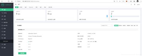 物联网数据接入之emq免费开源版桥接kafka（数据保存到kafka）java物联网数据接入保存 Csdn博客