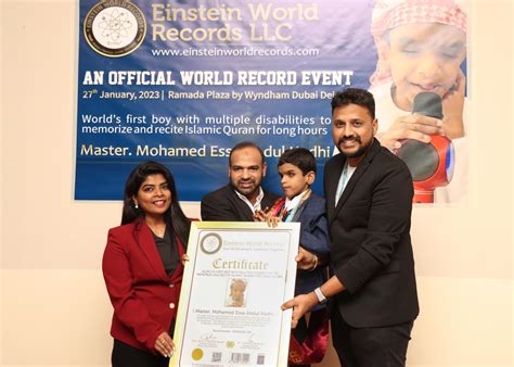 Einstein World Records