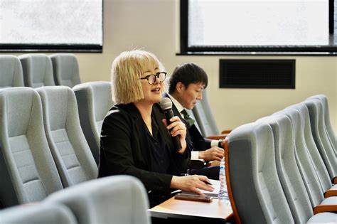 იაპონური ენისა და კულტურის ცენტრი Japanese Language And Culture Center იაპონური ენისა და