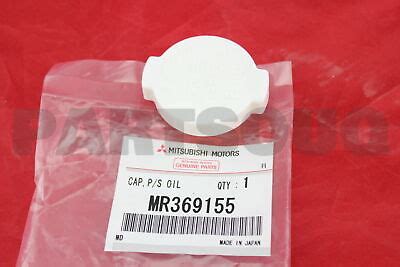 MR369155 Genuine Mitsubishi CAP,P/S OIL RESERVOIR | eBay