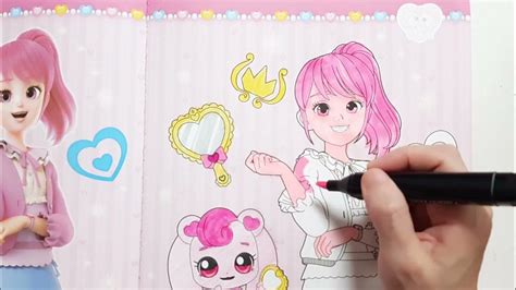 사랑의 하츄핑 스티커 색칠북 컬러링 하츄핑과 로미 Youtube