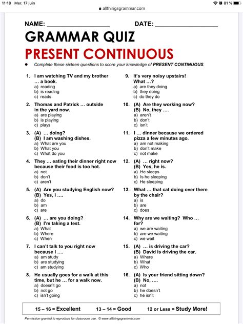 Present Simple Present Continuous 7 класс тест