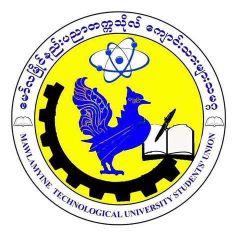 အကြမ်းဖက်စစ်အုပ်စုနှင့်ပူးပေါင်းသည့် မော်လမြိုင်နည်းပညာတက္ကသိုလ် ဆရာ၊ ဆရာမ ၃၈ ဦး ကို ပြည