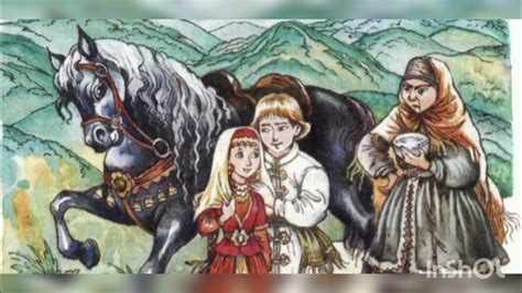 Використання фольклорних мотивів у повісті За сестрою Андрія Чайковського Youtube