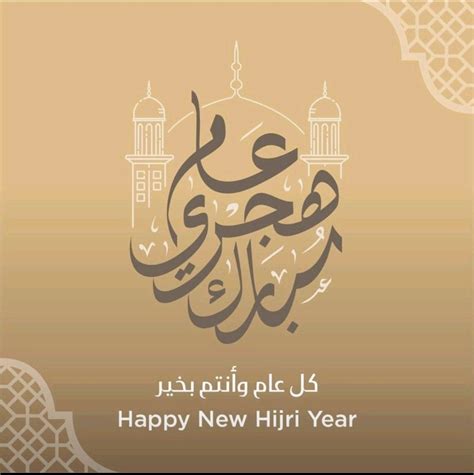 Mahmoud Abdelghany Posted On Linkedin