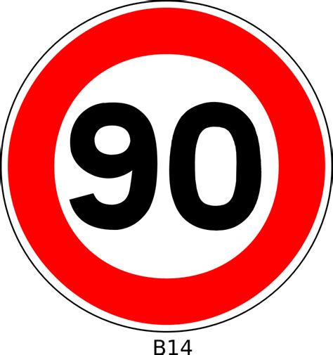 Number Clipart