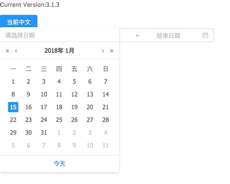 rangepicker 国际化时会出现两种语言混杂着显示 · issue 8970 · ant design ant design · github