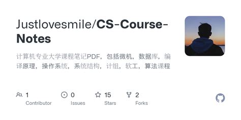 Github Justlovesmile Cs Course Notes Pdf