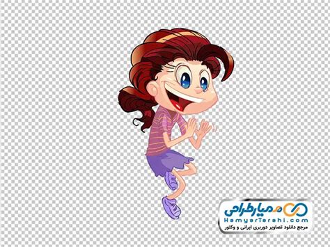 عکس کارتونی دختر بچه در حال شادی کردن 09134124