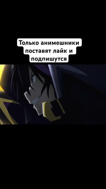 Сид Кагено🥶 Youtube