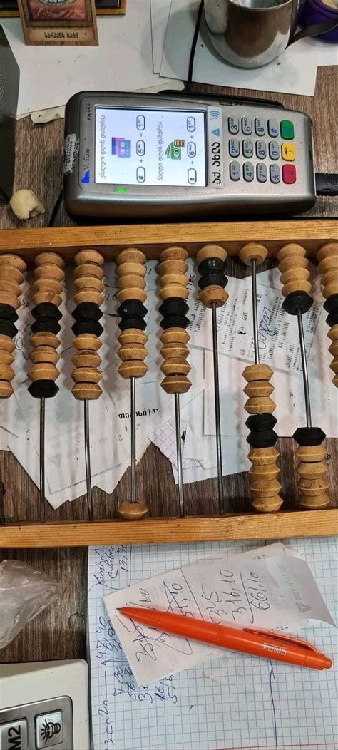 Lado Kandelaki On Linkedin ციფრული ტრანსფორმაცია საქართველოში აქ ახლა 😢🤦🙄