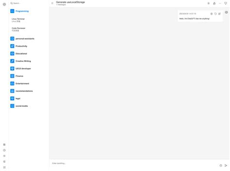 Chat Gpt UI By Ninasaul A React Template Built At Lightspeed