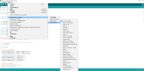 使用arduino和esp实现对舵机摄像头的远程控制大华摄像头远程操控舵机怎么操作 Csdn博客