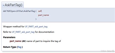 Nx二次开发python 通过prt名称获取prttag一python读取prt文件 Csdn博客