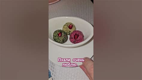 Пхали грузинская кухня Ресторан Тархун Youtube