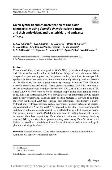 Green Synthesis And Characterization Of Zinc Oxide Nanoparticles Using