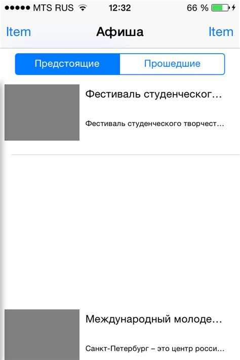 Refreshing Table While Scrolling Ios Swift Stack Overflow