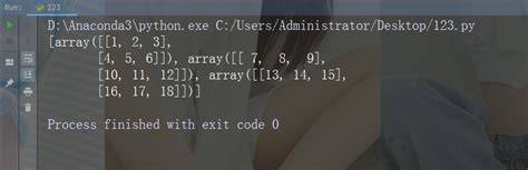 【python入门知识】numpy数组拆分，超详细讲解 Csdn博客