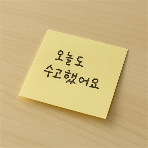 요즘 부부끼리 대화 안 하시나요 부부의 날 이 말 한마디면 충분합니다