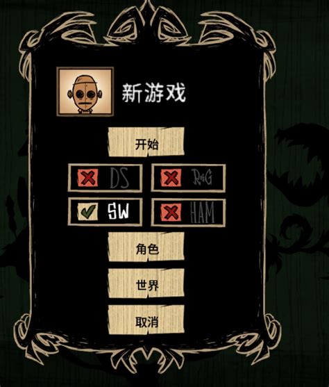 Wx 78 Shows Garbled Characters On Mac Using Simplified Chinese Dont