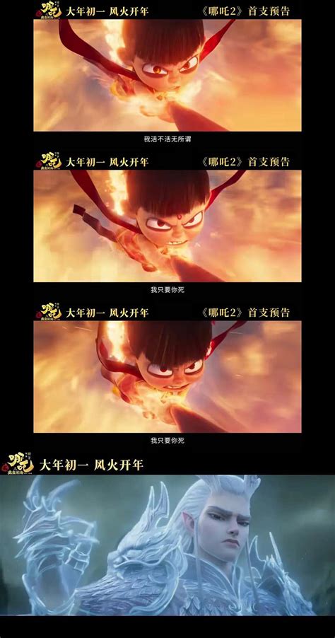 加书签 投诉 不再看TA