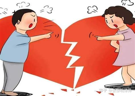男方出轨第三者且生子要求离婚女方不同意起诉离婚会判离吗 知乎