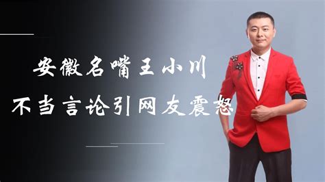 360影视 影视搜索